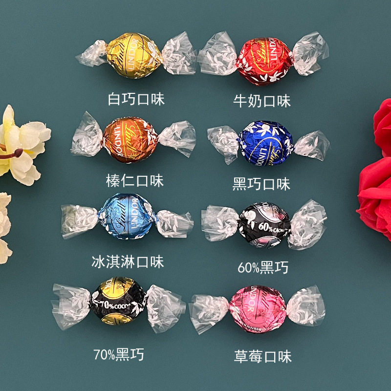 瑞士莲软心巧克力球，600g的甜蜜诱惑💖：吃货们的幸福源泉!-瑞士莲-淘宝百科网