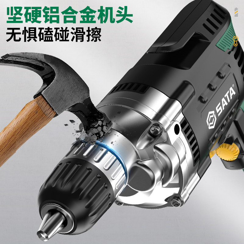 世达09027/23件：一款多功能电动工具套装的秘密武器是什么？-商品-淘宝百科网