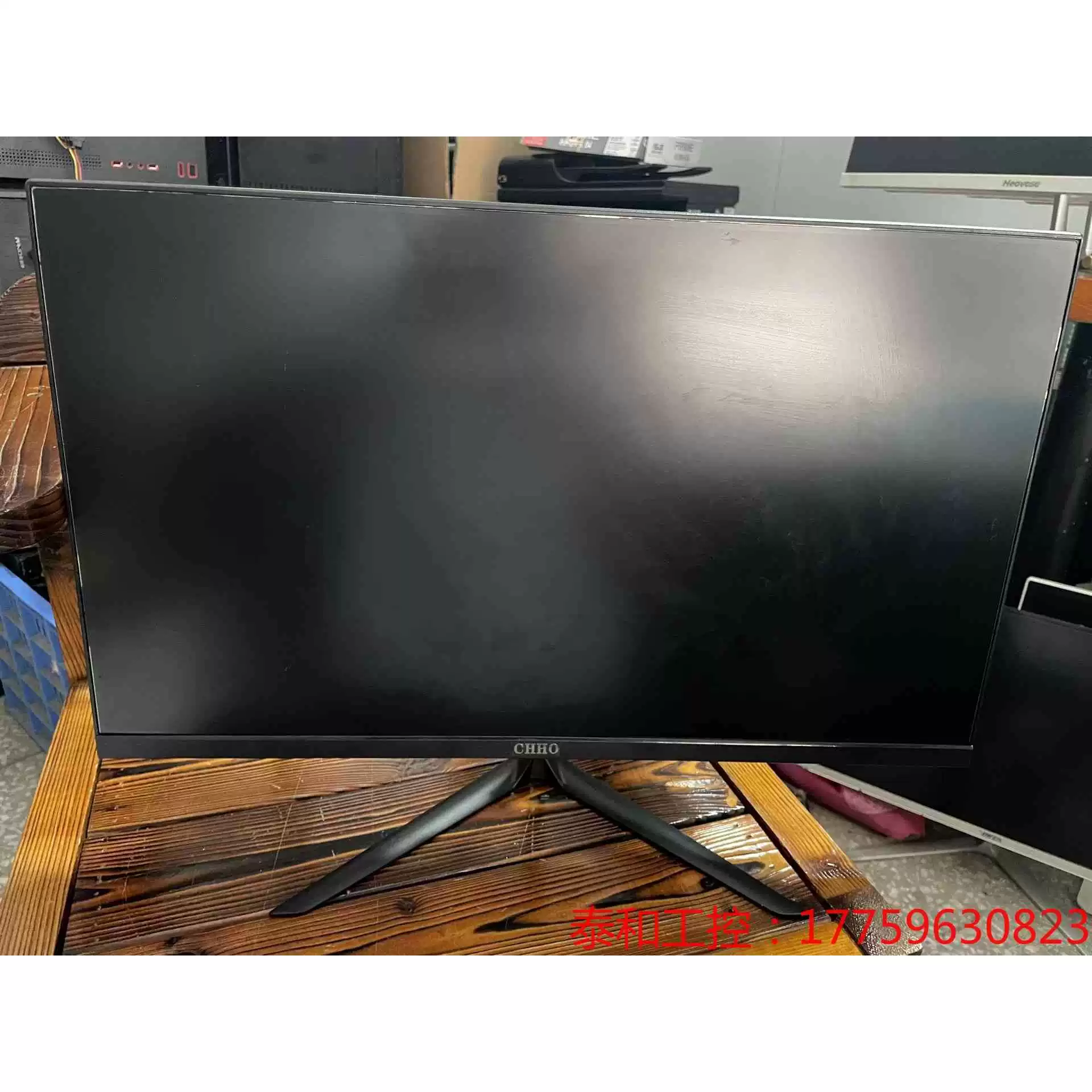 chho 24寸2k高刷显示器 现货15台