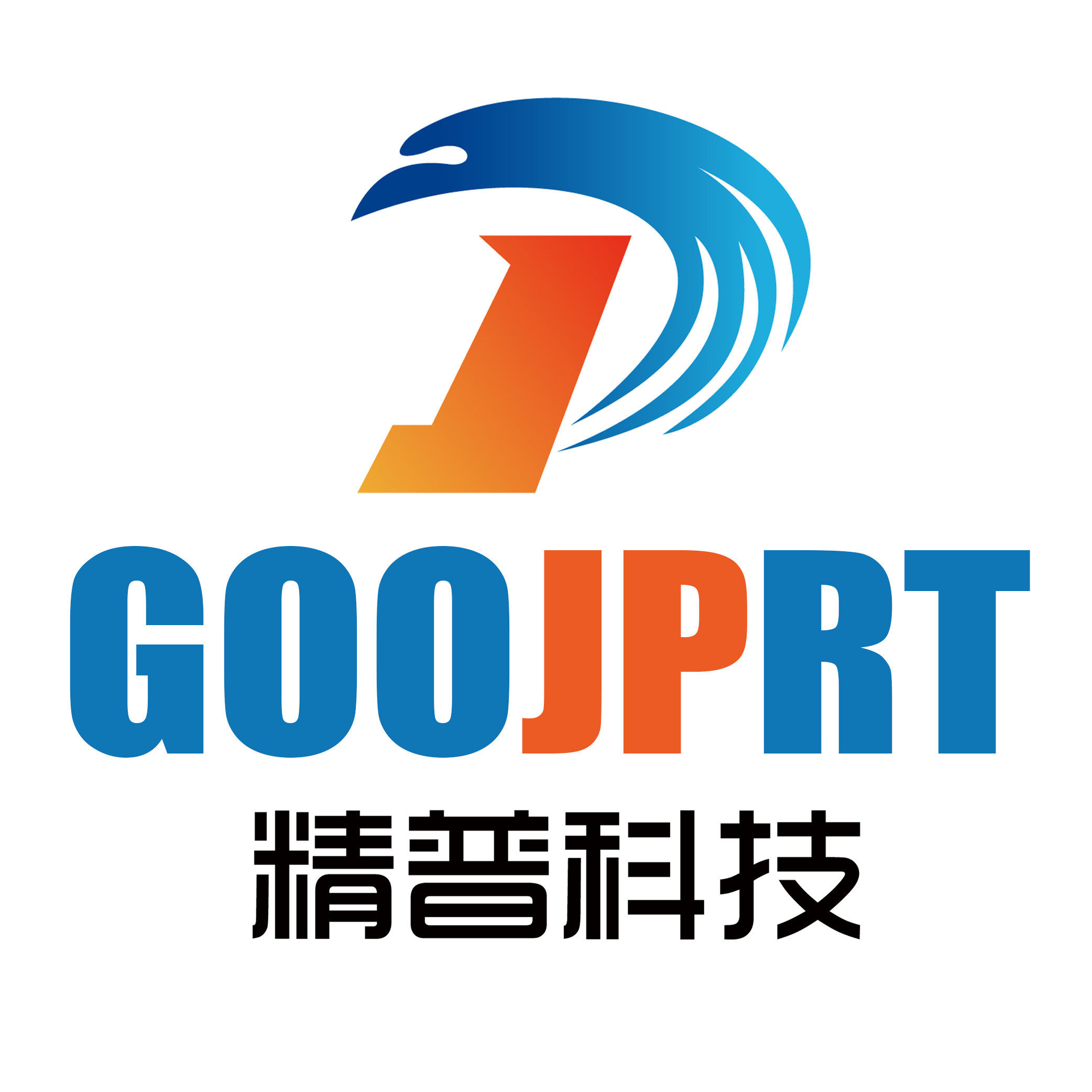 GOOJPRT办公旗舰店