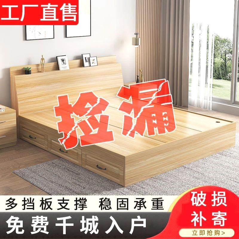1.8米高箱收纳储物床，双人板式床箱体现代设计，值不值得买？🌟-板式床-淘宝好物网