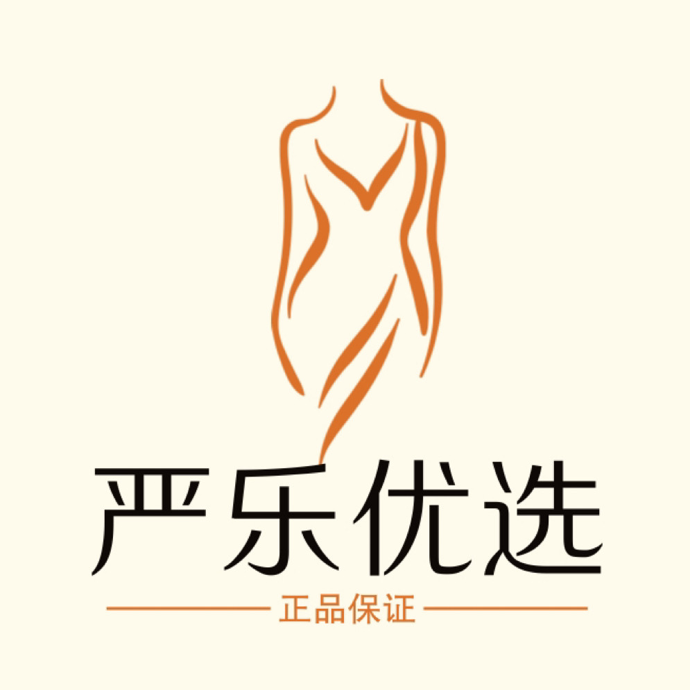 严乐优选