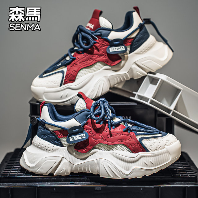 Semir shoes men's shoes 2025 summer mesh breathable and height ...