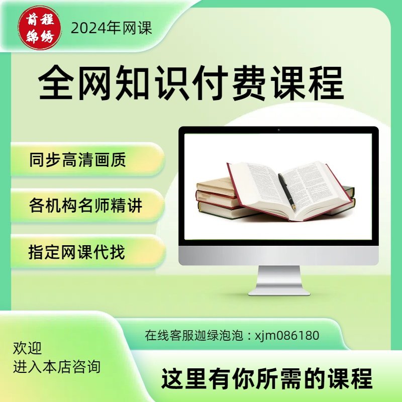 🔥bilbil客服大揭秘！你的问题，他们如何神回复？!-生活-淘宝百科网