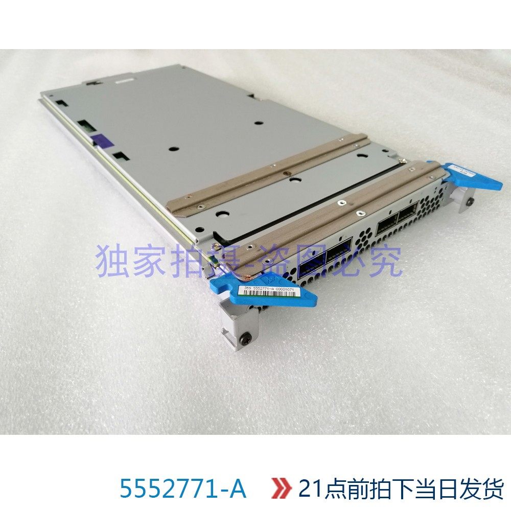 5552771-A适配器PC板：Hitachi VSP G1000与HPE XP7系统间信号完整性实测分析_磁盘阵列_淘宝数码网