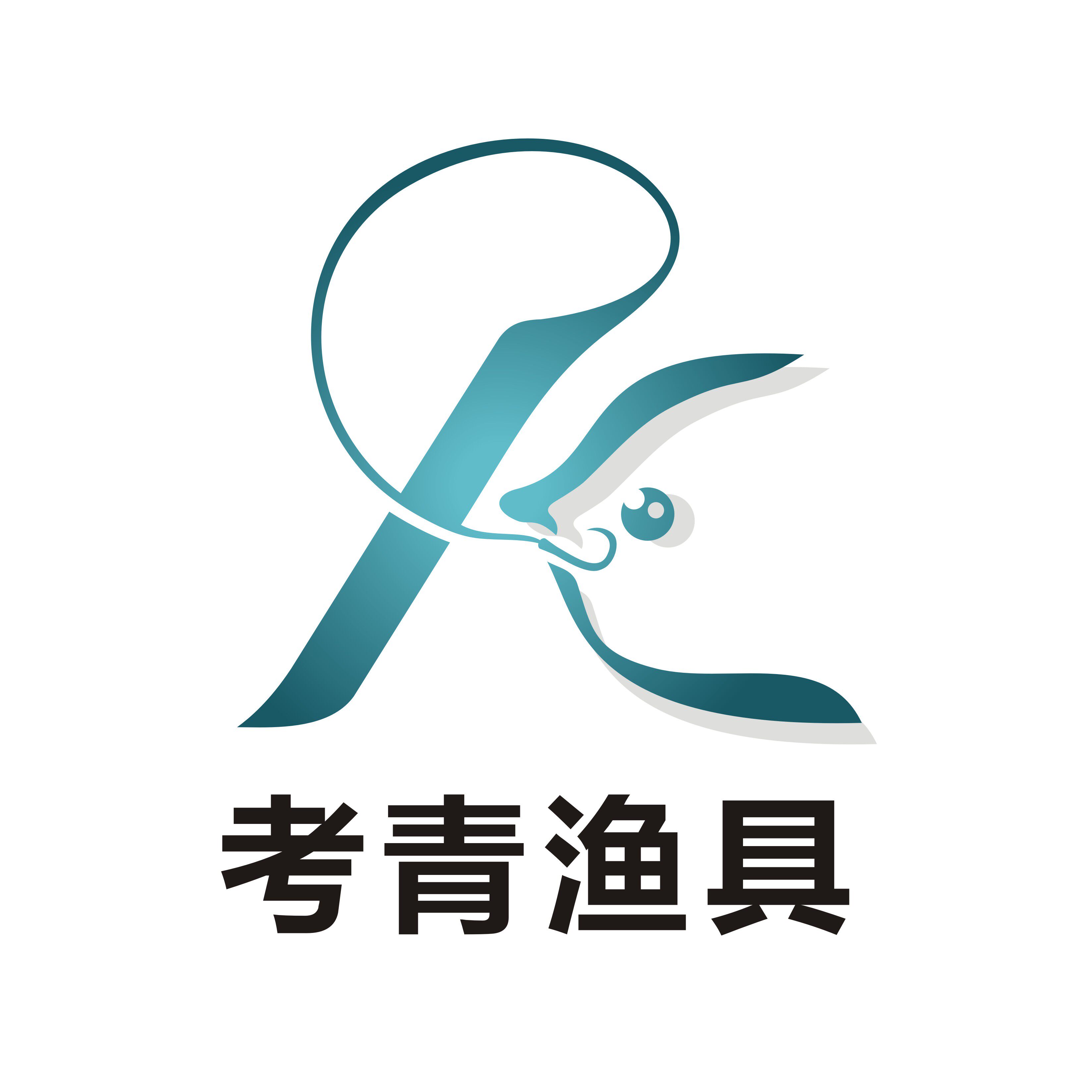 考青优选