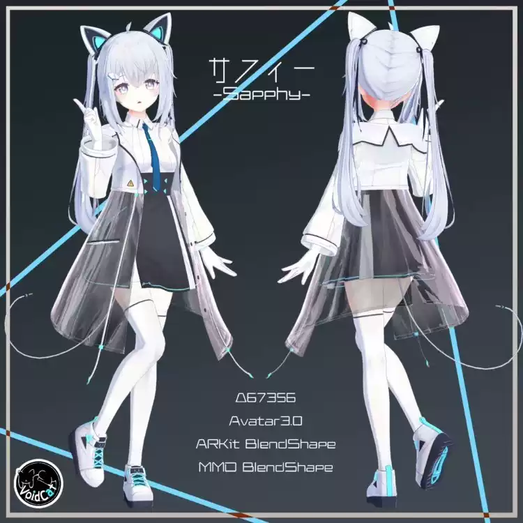VRChat模型 サフィー-Sapphy-夏菲v202