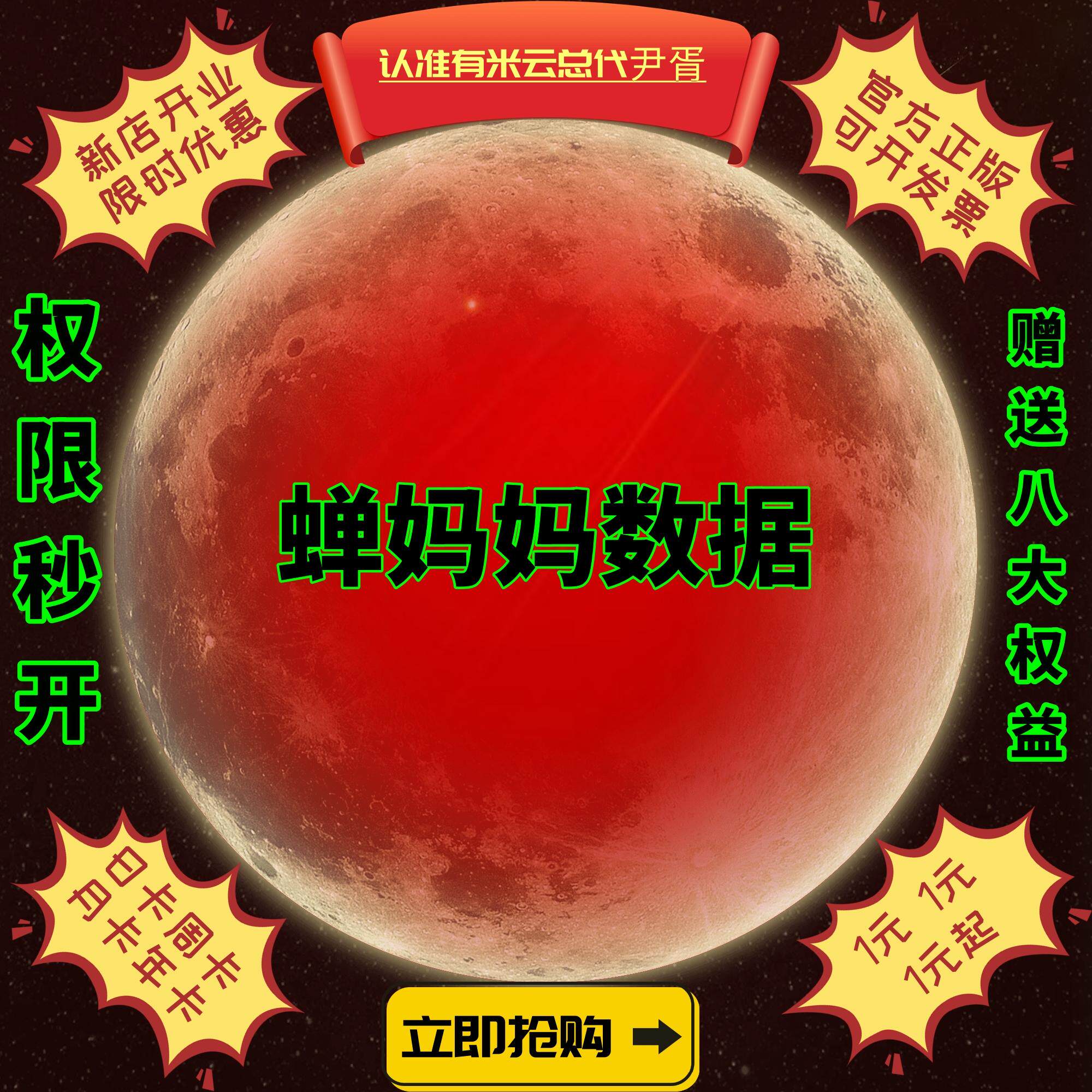 阿里旺旺最新版本带来了哪些革新体验？-阿里旺旺-淘宝百科网