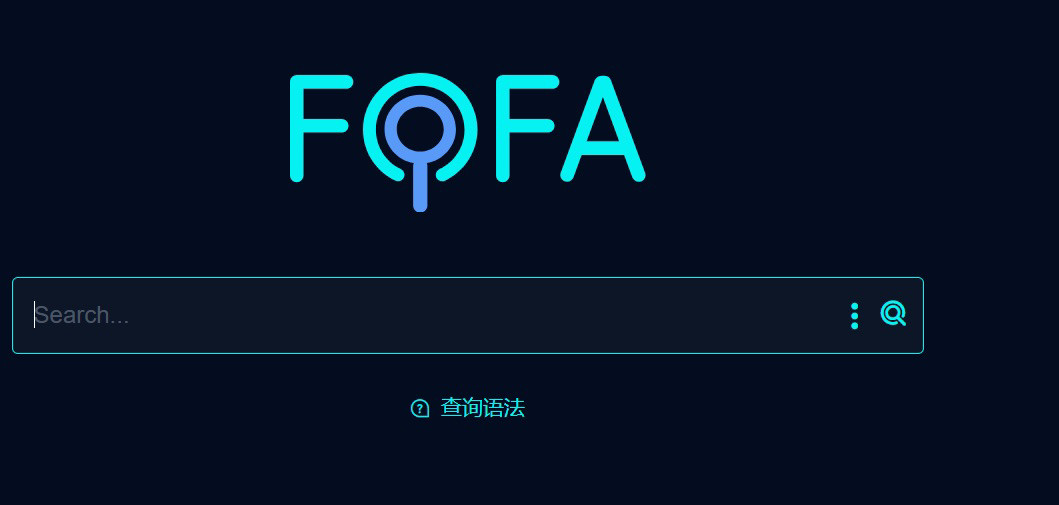 Fofa网络空间测绘API Key如何正确集成并确保网络安全？-网络漏洞扫描-淘宝好物网