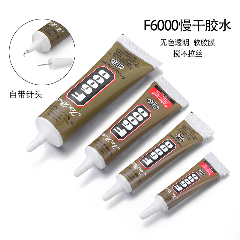 The new favorite of diy experts: f6000 slow-drying glue, colorless and transparent, diamond ...