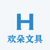 欢朵文具专营店