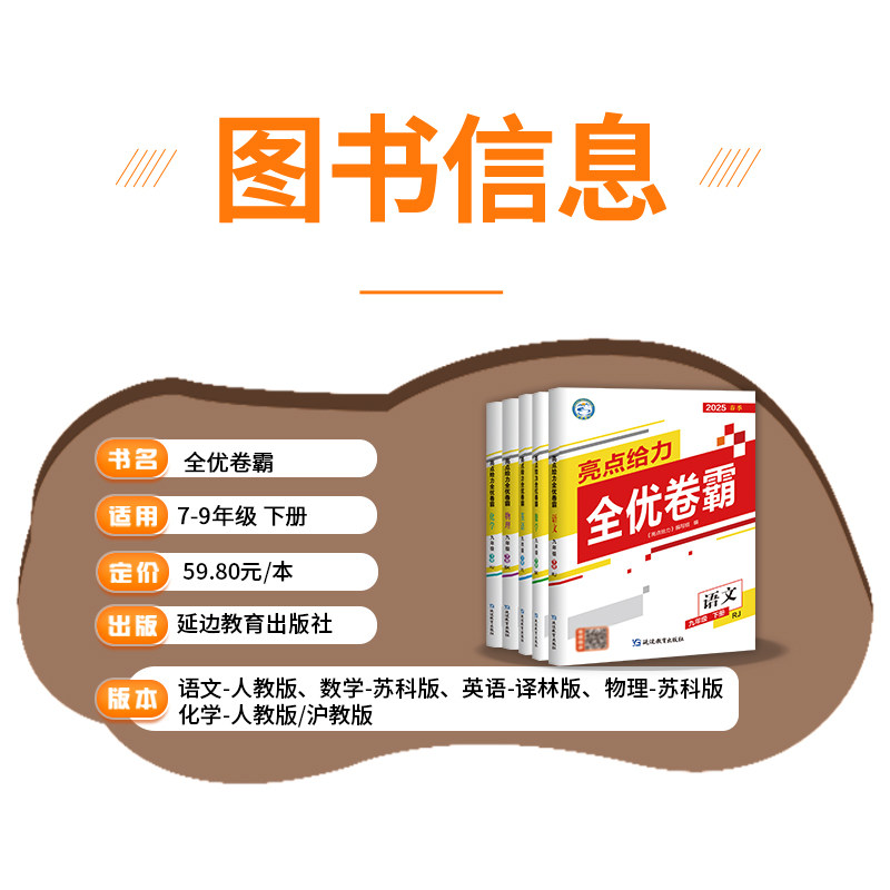 OPPO A201是什么？有哪些亮点功能？ 全方位解读-oppo-淘宝百科网