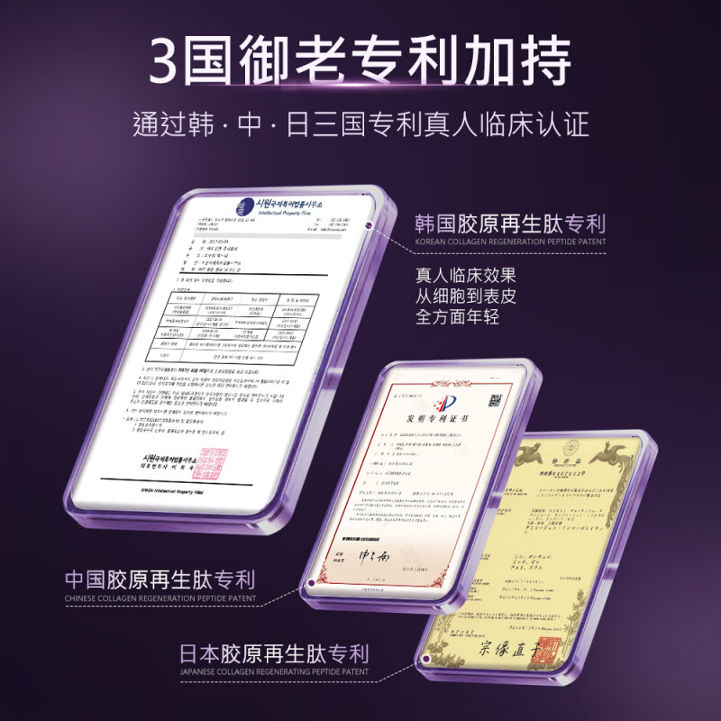 VINKISS亚精胺PQQ胶囊，细胞级奢养的秘密🧐贵妇级别的线粒体营养素-PQQ-淘宝好物网