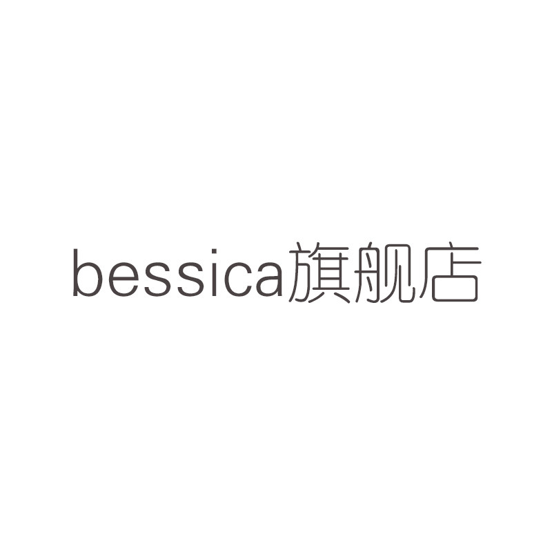 贝西卡旗舰店