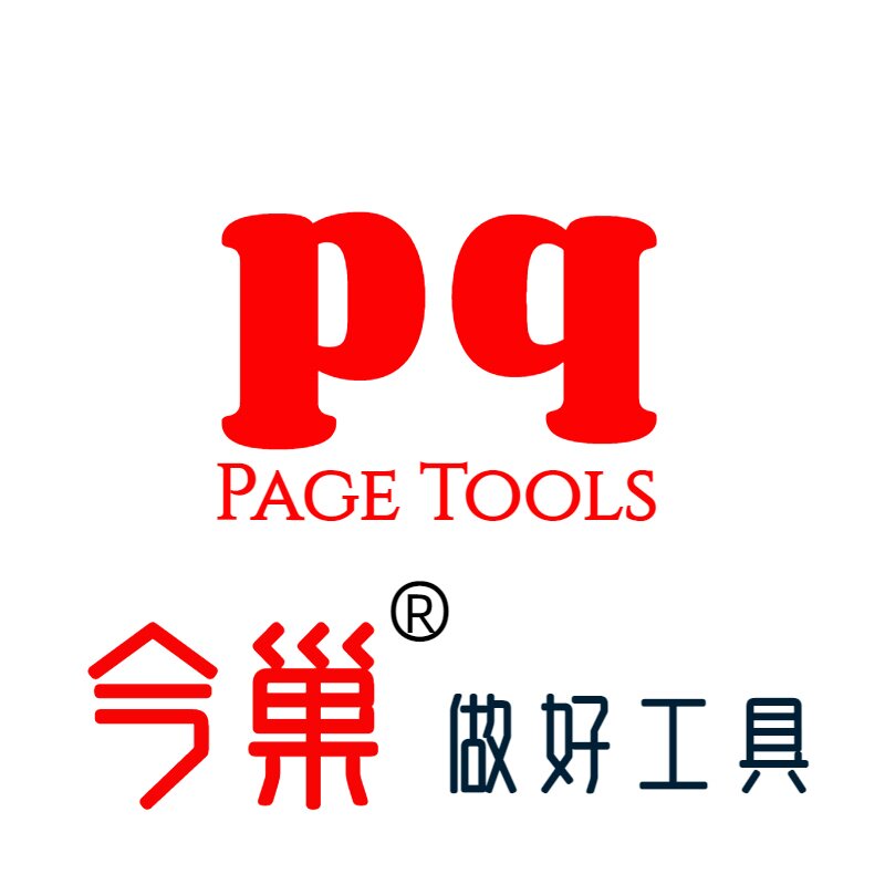 今巢工具工厂店企业店