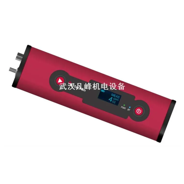 原装进口Tecsense氧气传感器TecPen Weld O2：焊工必备神器，安全焊接新高度！-多功能空气质量检测仪-淘宝好物网