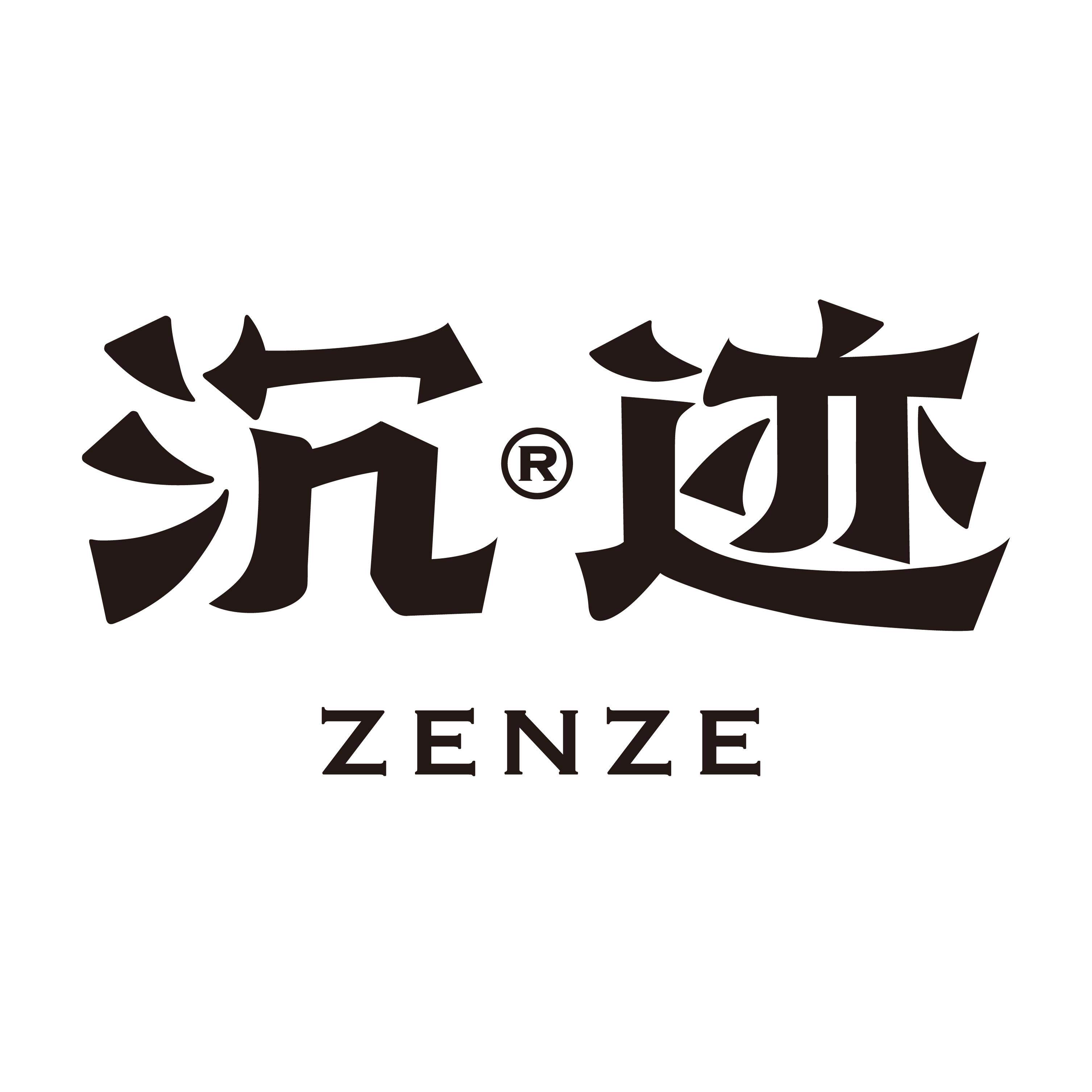 沉迹线香