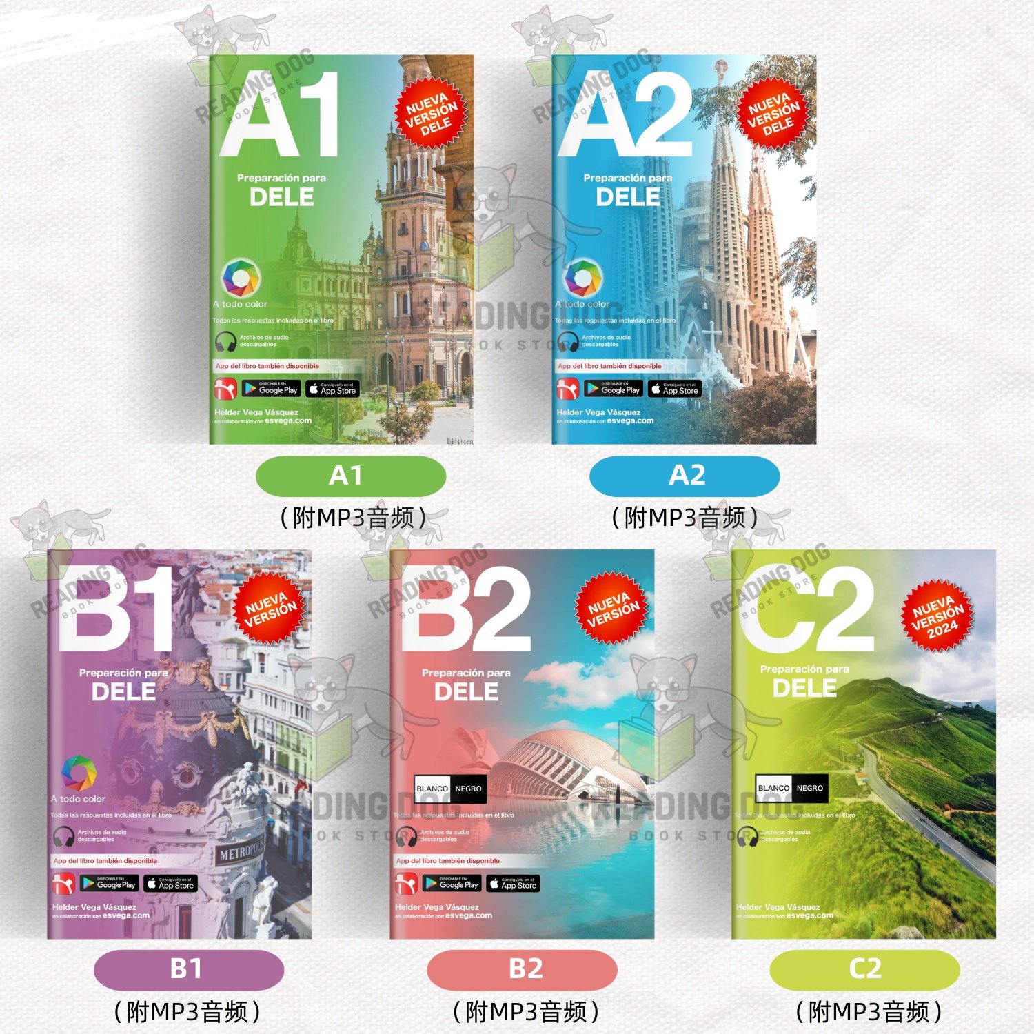 新版Preparación para DELE A1-A2-B1-B2-C1-C2，备考神器揭秘！-其它语系-淘宝好物网