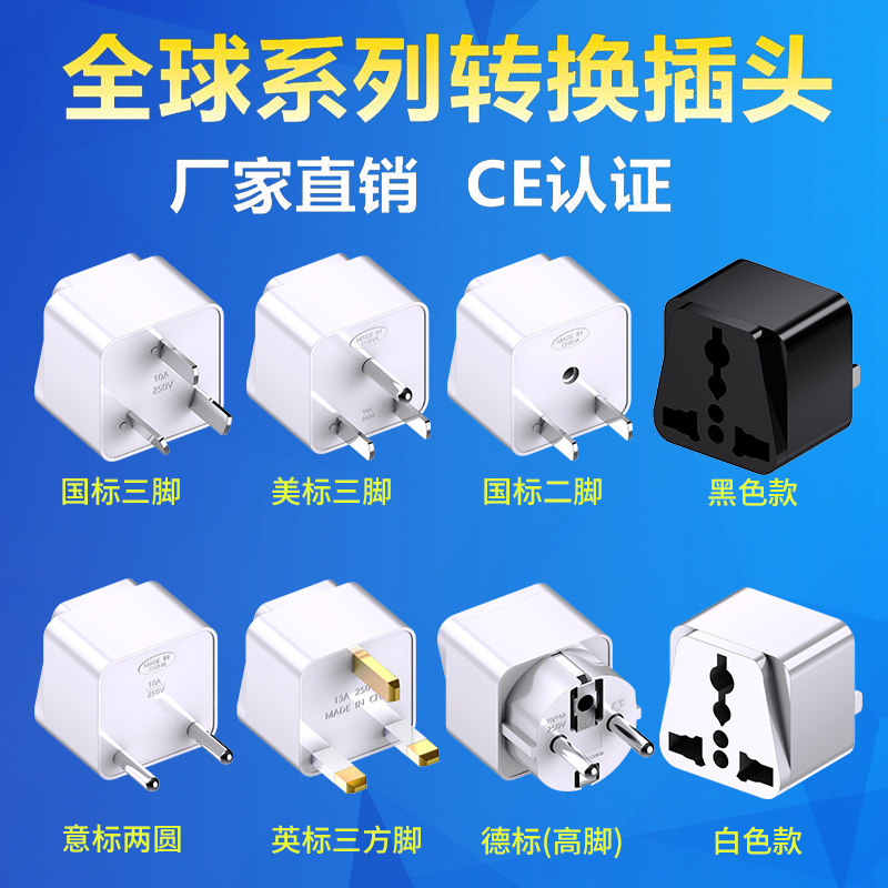 史上最强插座接头替代品！STAUBLI RBE03系列插座接头评测🔥-管接头-淘宝百科网