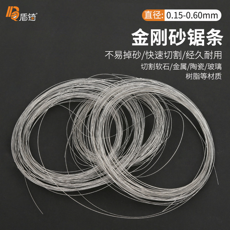Can ultra-fine diamond cutting wire really cut jade? is it a must-have ...