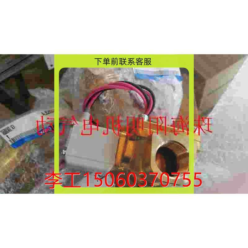 GE TOC ARK 35010-01紫外灯 & NITRA AVS-5312-24D电磁阀：实验室必备神器，品质保证！🔬💡-防紫外线镜-淘宝百科网