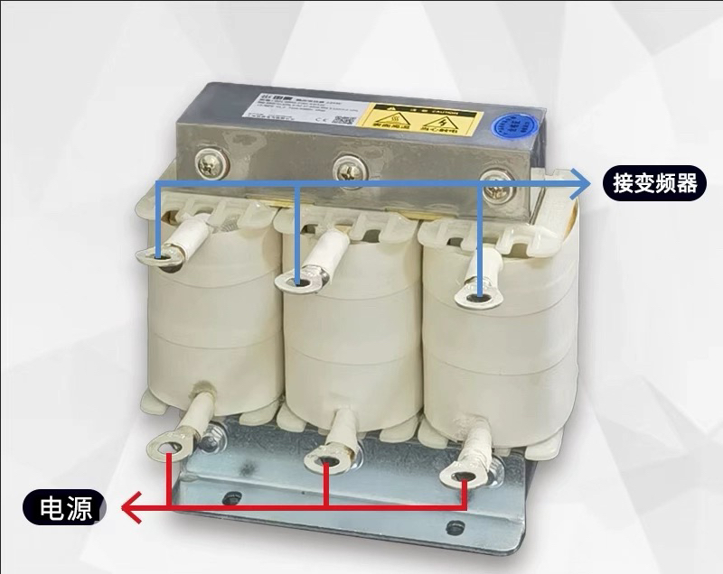 汇川电抗器MD-ACL-10-5-4T MD-ACL-15-3-4T MD-ACL-40-1.45-4T