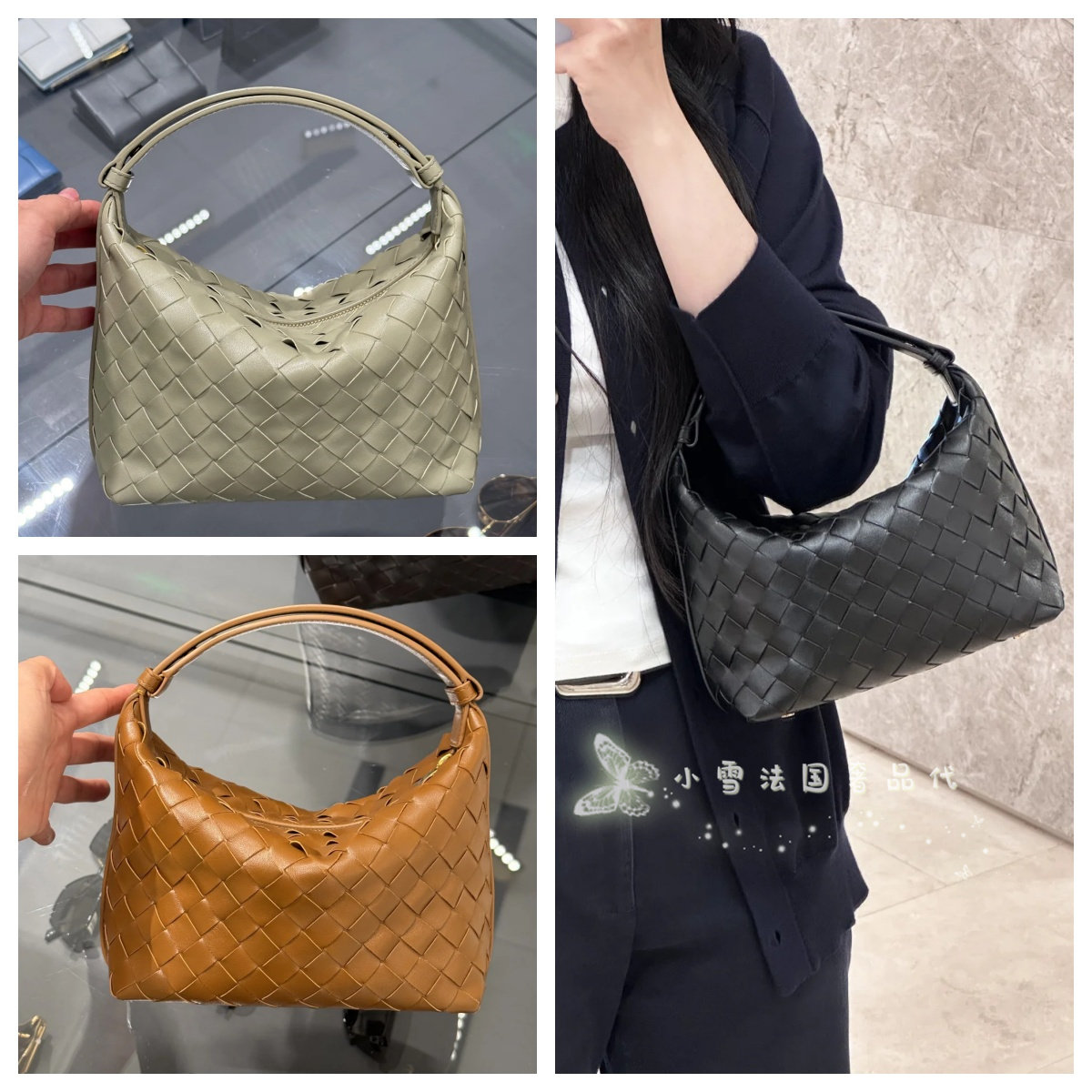 葆蝶家BV编织Wallace饭盒包，手提还是腋下？时尚圈的新宠儿你get了吗？-家居用品-淘宝好物网