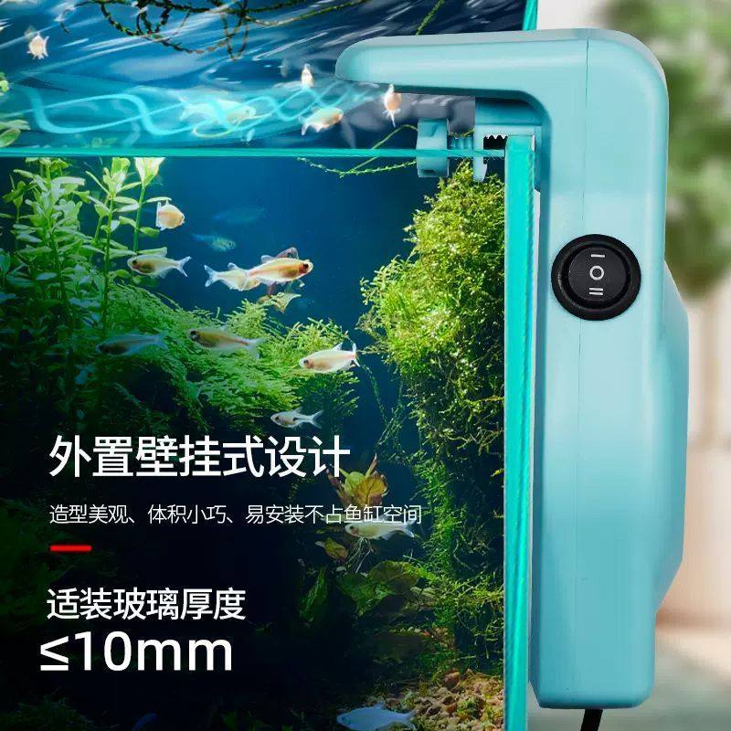 A must-have for summer! the fish tank cooling stick will keep your pet ...