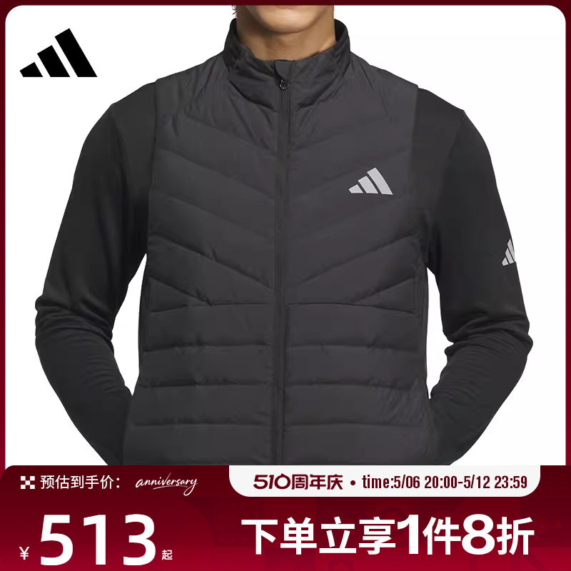 秋冬运动新宠！adidas ESS RN INS VEST薄运动棉服JW1667，穿它就对了！🔥-运动棉衣-淘宝好物网