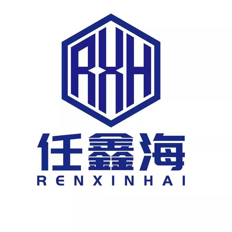 任鑫海汽车用品旗舰店
