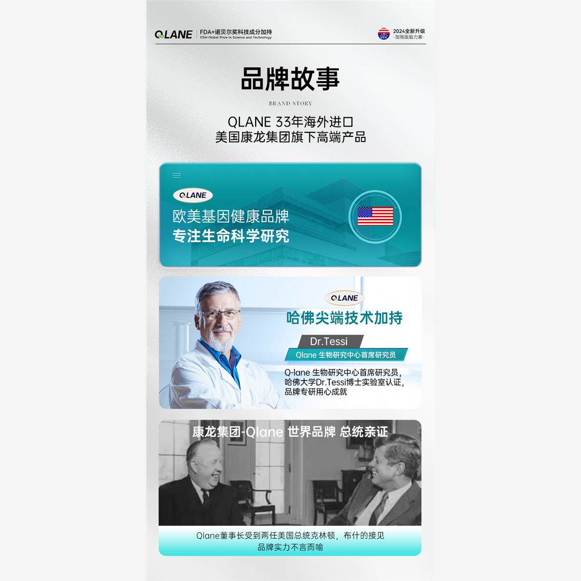 Qlane学生DHA叶黄素维生素A血红素铁玉米黄质胶囊，真的能提升学习效率吗？🤔-DHA/EPA/DPA-淘宝好物网