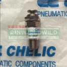 LC302-50传感器：精准测量，工业级品质，你值得拥有的黑科技神器！-农机租赁-淘宝好物网
