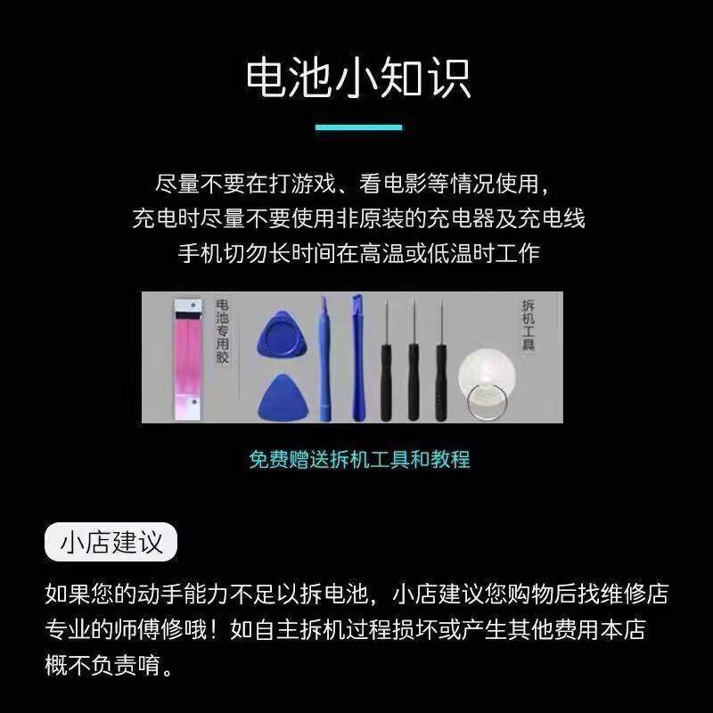 荣耀V30Pro电池续航到底行不行？实测告诉你真相！_电池_淘宝数码网