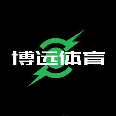 博远体育