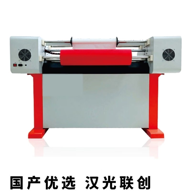 汉光联创HGKF-900C条幅机，高效打印的秘密武器🔍-条幅机-淘宝好物网