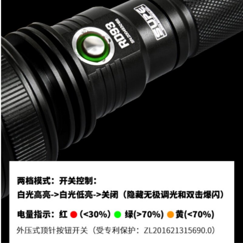 白鳍鲨Scubalamp RD93：3000流明照亮深海的秘密，专业潜水摄影必备神器！-潜水仪表-淘宝好物网