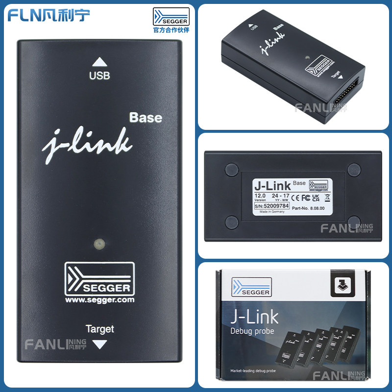 J-Link Base 8.08.00，编程调试神器了解一下？💡-仿真器/下载器-淘宝好物网