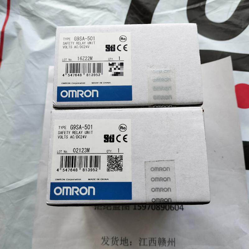 G9SA-301是什么型号的无人机？它有哪些特点？🚀-生活-淘宝百科网