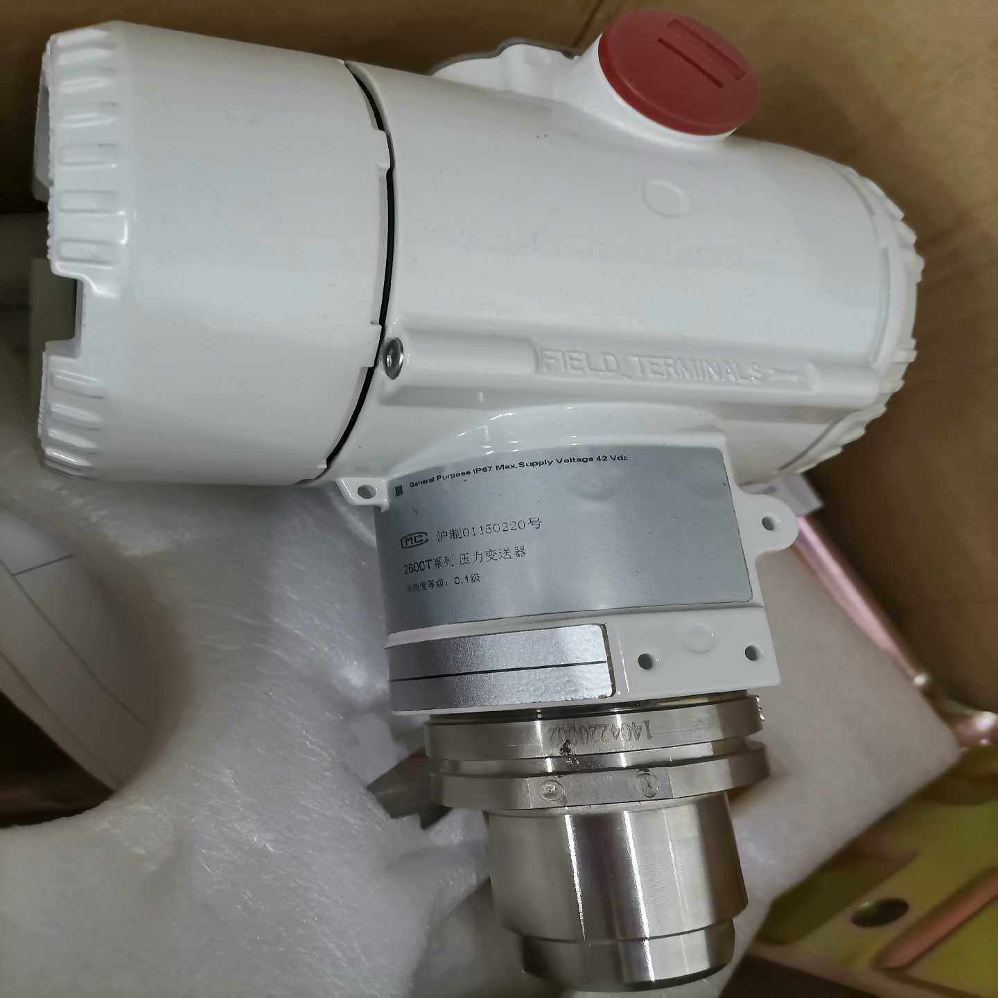 ABB压力变送器2600T系列264PSMSSAIAI议价攻略：如何买到性价比最高的工业神器？-其他停车场设备-淘宝百科网