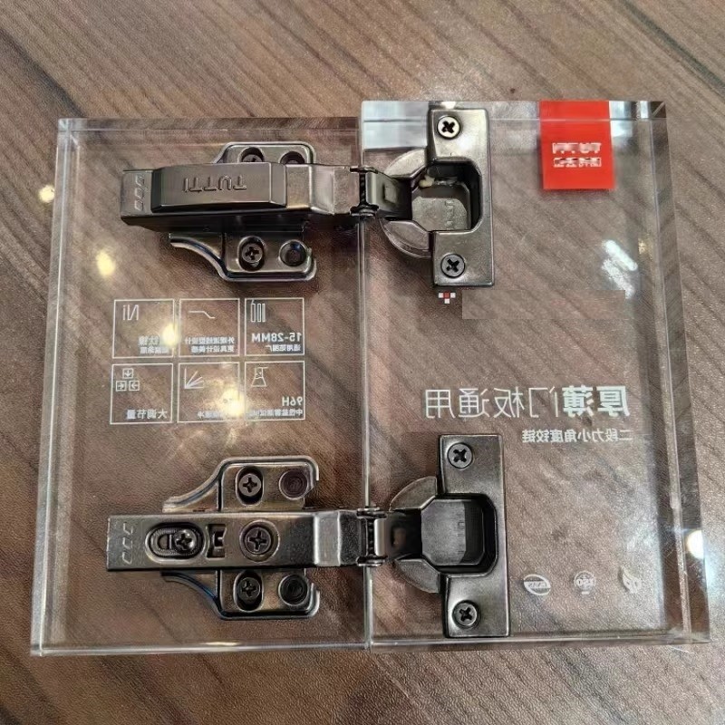 五金鉸鏈展示板高透明壓克力定製logo噴印雕刻鉸鏈測試板展示架