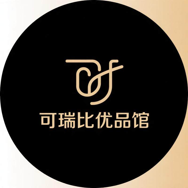 可瑞比优品馆