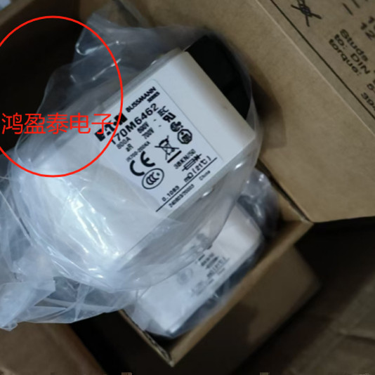 全新现货新能源熔断器170M6462/6463/6464/6465：电动车保护神来了！超稳定电流守护神器大揭秘🔥-熔丝-淘宝好物网
