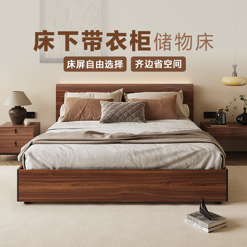 Red apple tumble storage bed r8316: how does this modern, minimalist ...