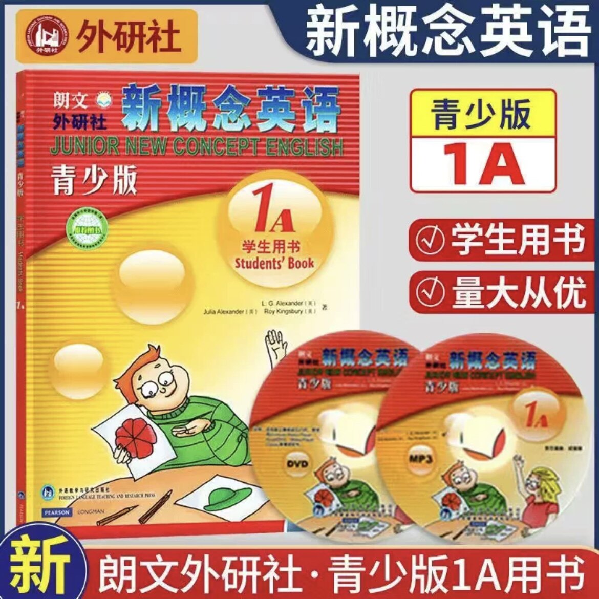 为什么FPA是外贸术语中的重要概念？-生活-淘宝百科网