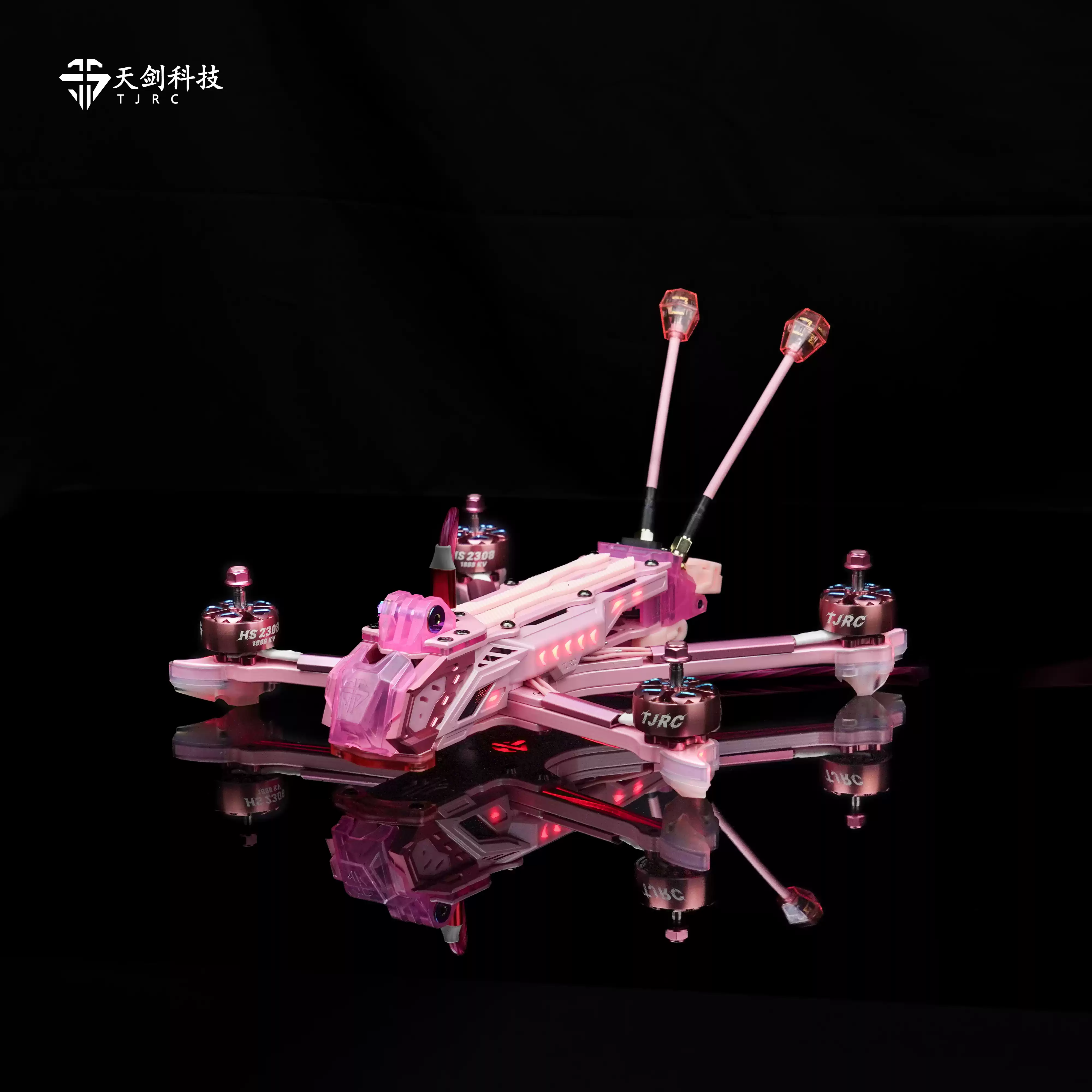 TJRC天剑科技J5V2 DC O4Pro五寸穿越机 防水动力ELRS双频多色可选