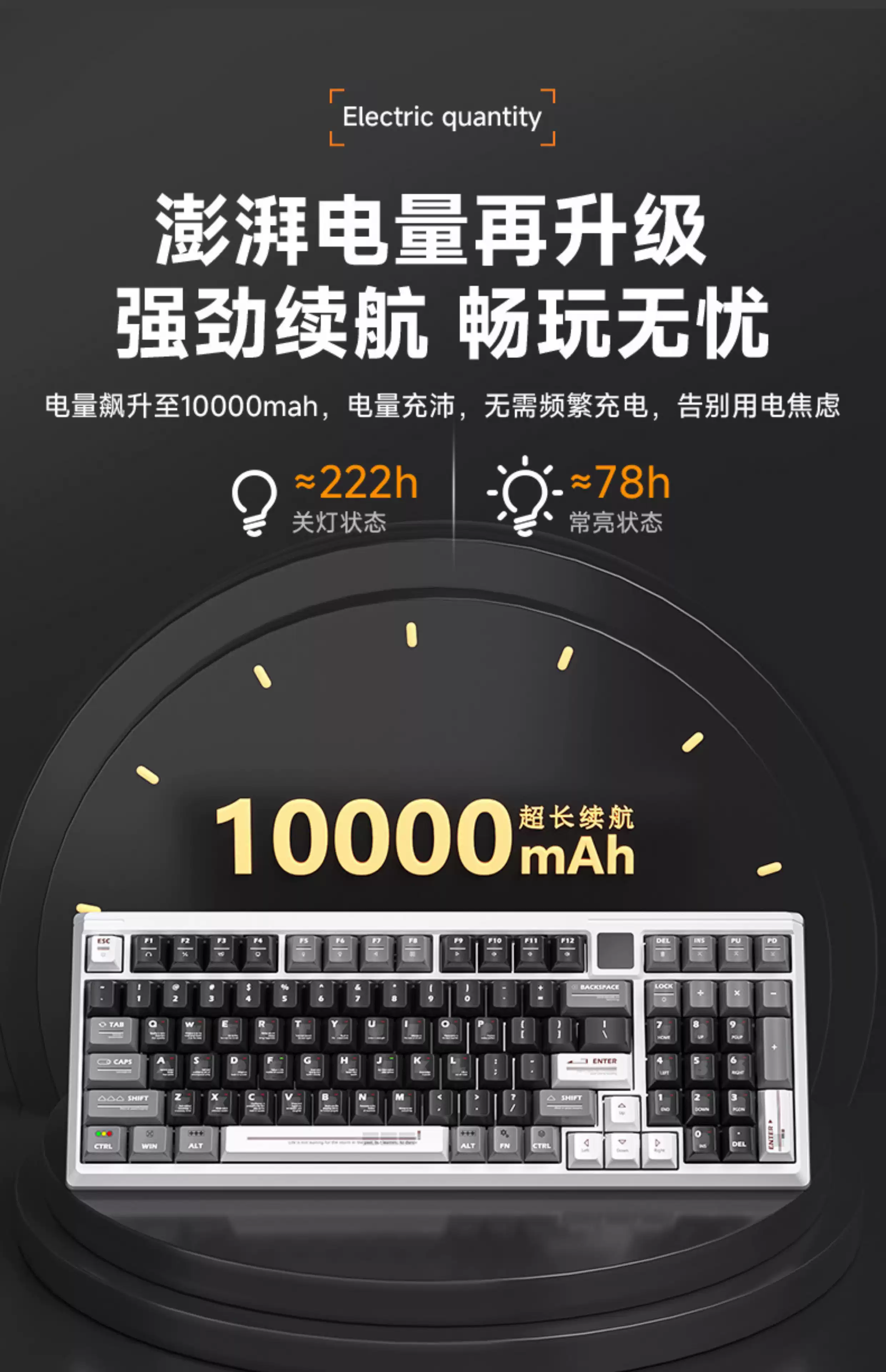 狼途T98三模机械键盘客制化热插拔全键无冲电竞游戏办公专用键盘