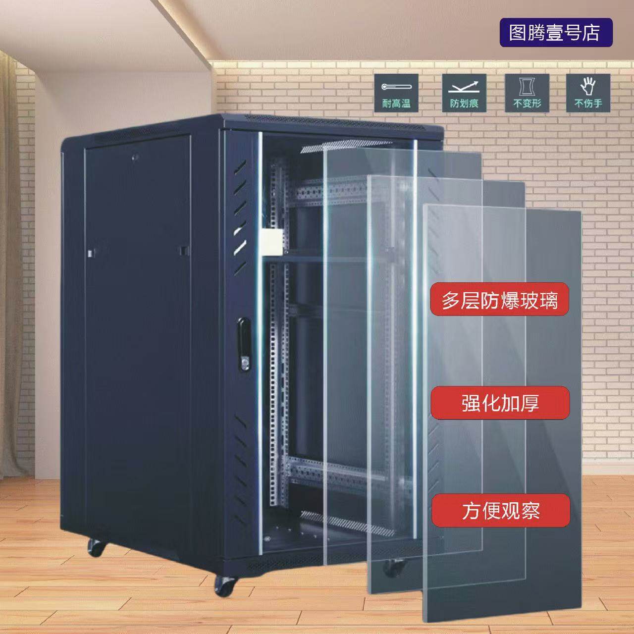 服务器照片实拍是什么？👀一张图看懂服务器内部结构-服务器-淘宝百科网