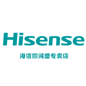 hisense海信卓林专卖店