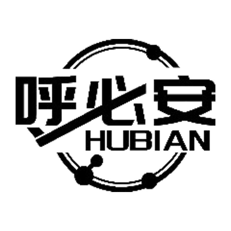 呼必安医疗器械旗舰店