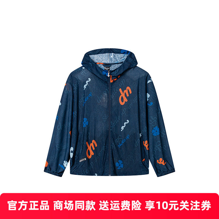 361度运动风衣女夏季新款薄款单夹克连帽外套，穿上就是街头时尚icon！-运动风衣-淘宝好物网